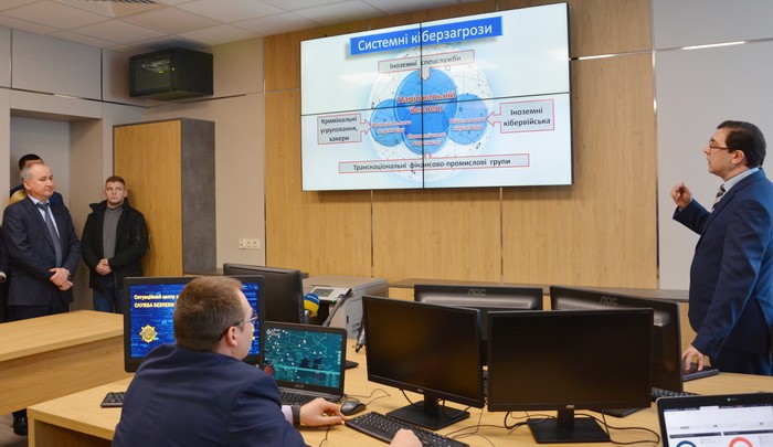 UAWire - New cyber security center opens in Kyiv UAWire - New cyber security center opens in Kyiv